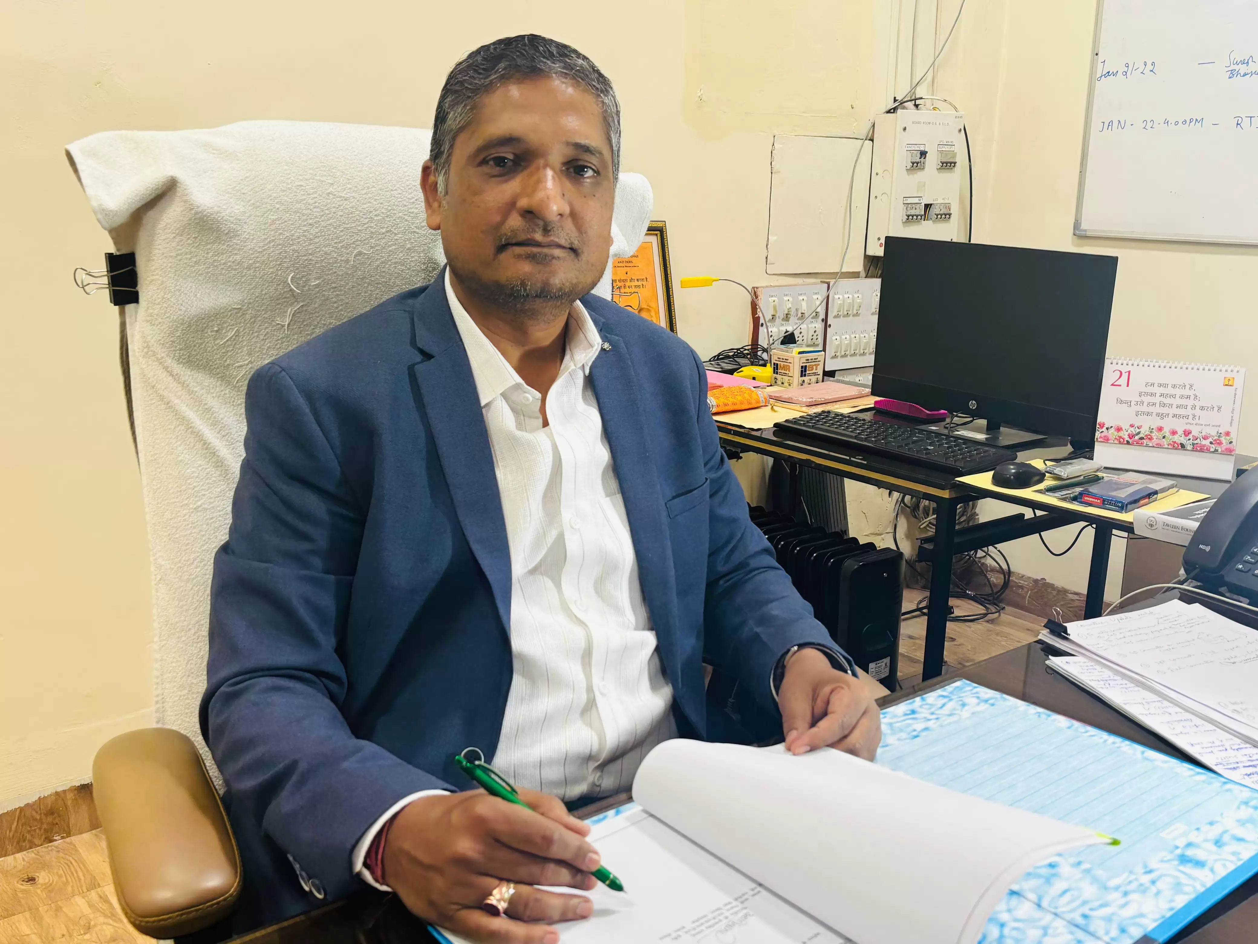 Shri G. S. Institute of Technology and Science, Indore - Administration