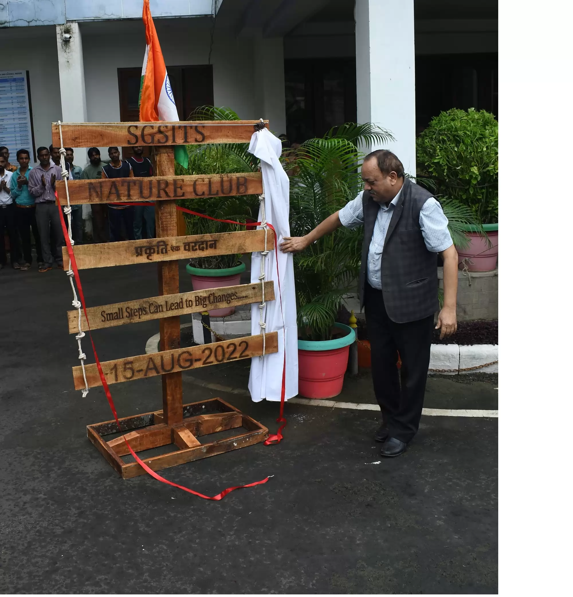 Shri G. S. Institute of Technology and Science, Indore - Home